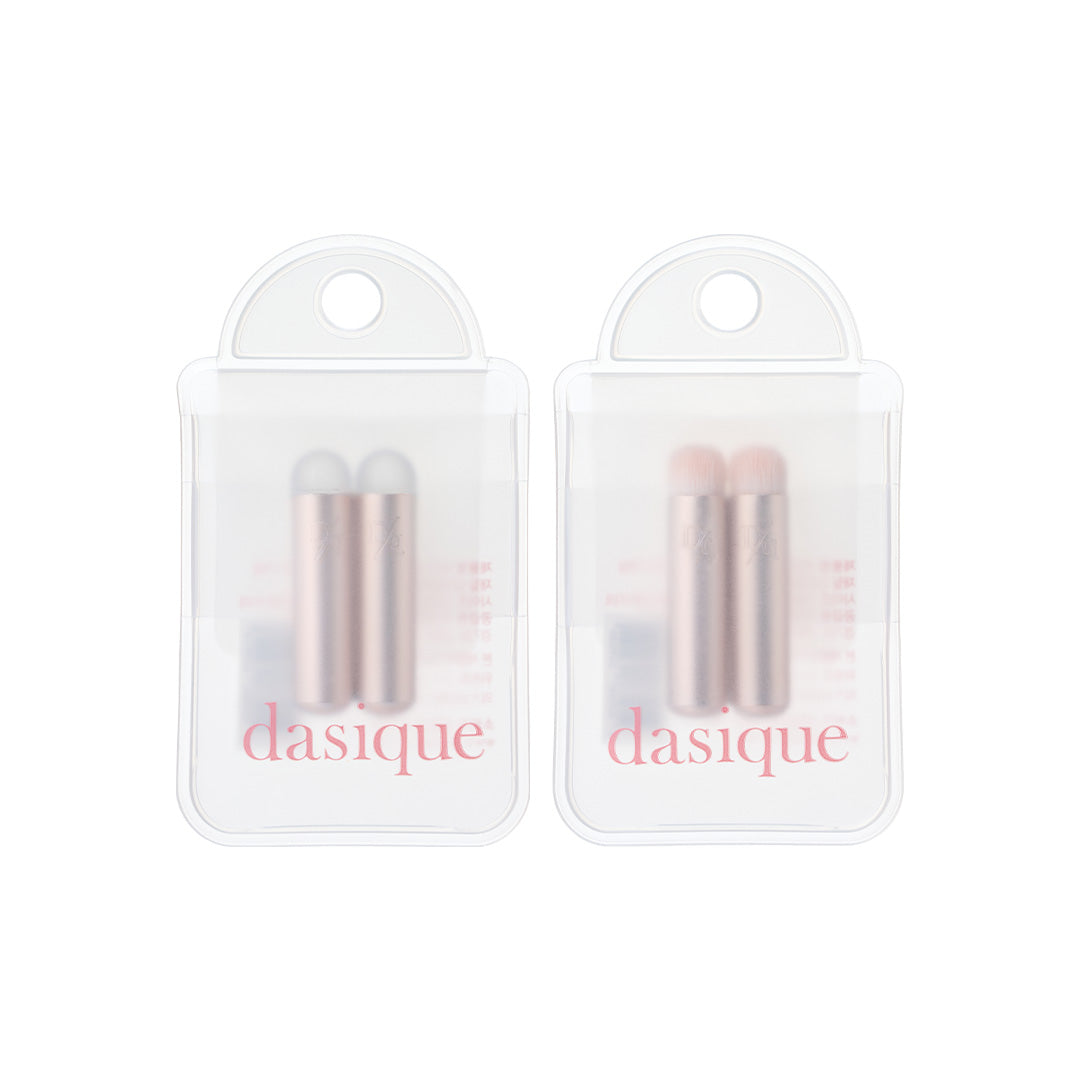 Mini Lip Brush – Dasique