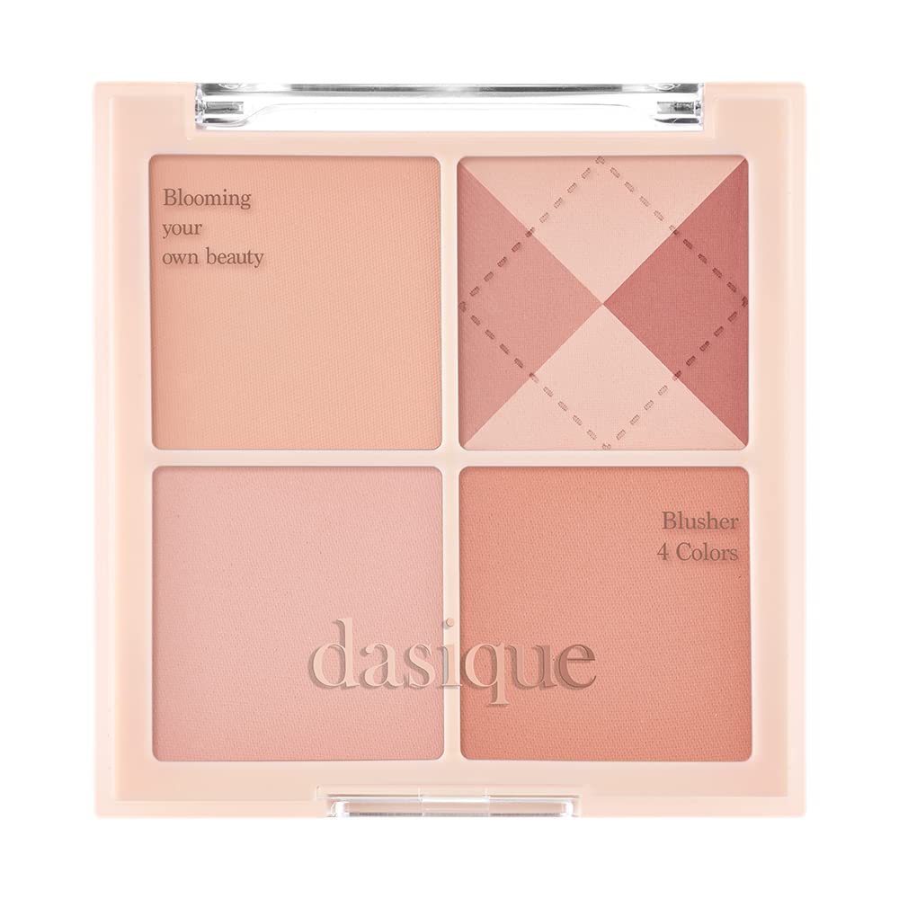 Dasique | Blending Layer Blush : Beige Knit